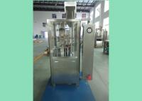 China Auto Powder Pellets Hard Capsules Filling Machine Fully Enclosed Type for sale