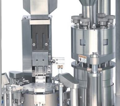 China Speedy Mini Auto Pharmaceutical Capsule Filling Machine(NJP-200C) For Powder for sale