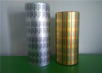 China Lacquered Aluminum Foil Blister Packaging Materials For Medicine Sealing Package for sale