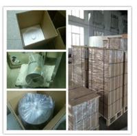 China Alu Alu Foil Blister Packaging Materials For Pharmaceutical Products for sale