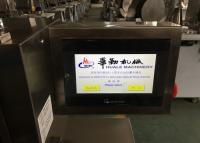 China Advanced Touch Screen Semi Automatic Capsule Filling Machine Oil Vacuum Pump for sale