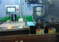 China Alu Alu Tablet Blister Packaging Machine DPP - 140E Auto Medical Blister Sealer Machine for sale