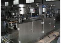 China Pharmacy Alu Alu Blister Packing Machine Customized Tablet Packing Machine for sale