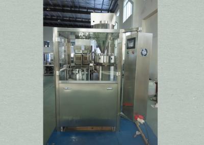 China NJP-2000 Large Hard Capsule Filling Machine for Pharmaceutical Enterprise for sale