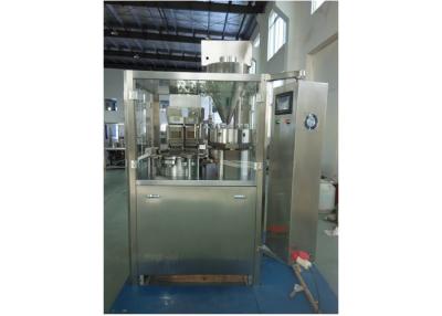 China NJP - 2000C Pharmaceutical enterprise Automatic Capsule Filler Equipment for sale