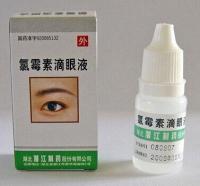 China Automatic Pharmaceutical Bottle Packing Equipment / Eye Drop Carton Box Packing Machinery for sale