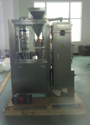 China NJP 800C Auto Gelatin Capsule Filling Machine / Capsule Filler Machine for sale