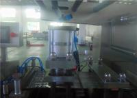 China Multi Function PVC Alu Alu Blister Packing Machine , Blister Packaging Equipment for sale