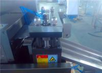 China Multi Function PVC Alu Alu Blister Packing Machine , Blister Packaging Equipment for sale