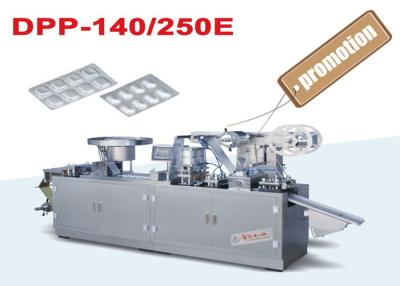 China Pharmaceutical Alu Alu Blister Packing Machine for Medicine Bubble Package for sale
