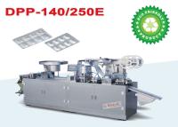China High Sealable Cold Aluminum Foil Pharmaceutical Packaging Machinery Automatic for sale