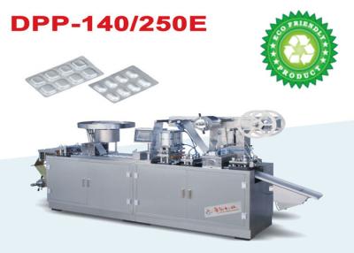 China High Sealable Cold Aluminum Foil Pharmaceutical Packaging Machinery Automatic for sale
