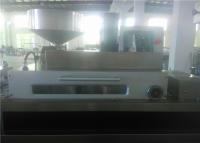 China High Sealable Cold Aluminum Foil Pharmaceutical Packaging Machinery Automatic for sale