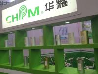 China Alu Alu Foil Blister Packaging Materials For Pharmaceutical Products for sale