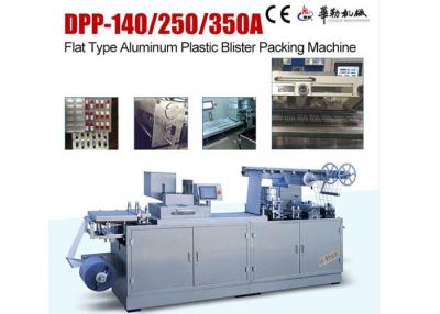 China Medicine Blister Packaging Machinery With Eye Marking Control for sale
