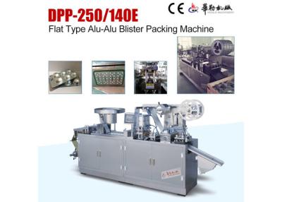 China Pharmaceutical Alu Alu Blister Packing Machine With Special Durable Punch for sale