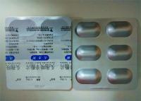 China Pharmaceutical Alu Alu Blister Packing Machine With Special Durable Punch for sale
