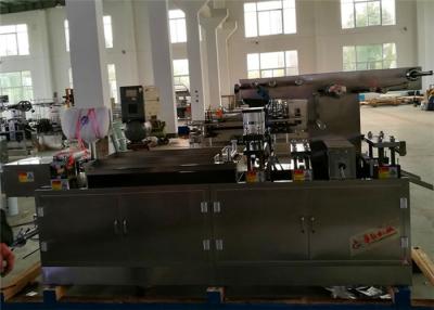 China Tablet Package Step Motor Automatic Blister Packing Machine Output 45 Cutting Per Min for sale