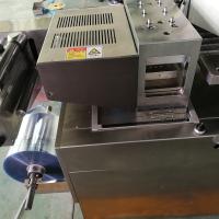 China DPP-260E Alu - Alu Blister Packaging Equipment With Step Motor Driving 1200kg for sale