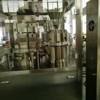 China Pharmaceutical Fully Automatic Capsule Filling Machine Output 48,000 Capsules / Hour for sale