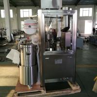 China Pharmaceutical Fully Automatic Capsule Filling Machine Output 48,000 Capsules / Hour for sale