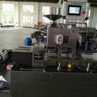 China DPP-260E Alu - Alu Blister Packaging Equipment With Step Motor Driving 1200kg for sale
