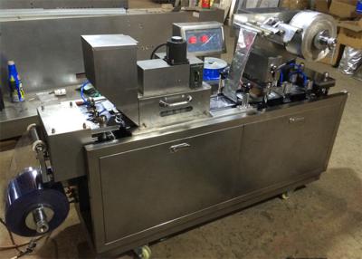 China PC Controlled Mini Pharmaceutical Blister Packaging Machinery DPP-88H 220V 50Hz 4.5Kw for sale