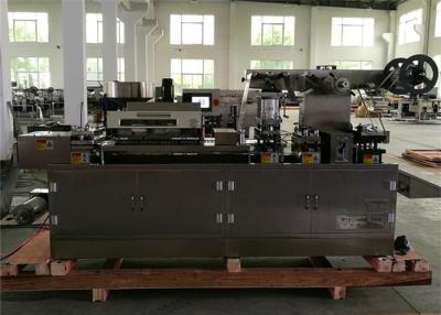 China Small Customized Alu Alu Blister Machine Capsule Blister Packaging Equipment for sale