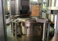 China Customized Pellet  Automatic Capsule Filling Machine Programmable Controlled for sale