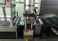China DPP-160F SS304 Alu PVC Alu Blister Packing Machine Environmental Friendly Equipment for sale