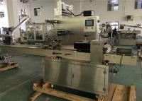 China Horizontal Automatic Carton Packing Machine 380v / 220v 50hz 0.75kw for sale