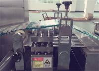 China Tropical Tablet / Capsule Blister Packing Machine Alu Alu Blister Machine Multifunction for sale
