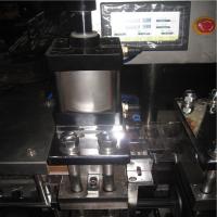 China Liquid Automatic Blister Packing Machine For Mineral Water / Honey , Blister Forming Machine for sale