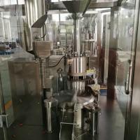 China Factory Price for Fully Automatic Pharmaceutical Hard Gelatin Capsule filling machine for sale