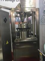 China NJP Small High Quality Full Automatic Capsule Filling Machines for sale