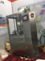 China NJP Small High Quality Full Automatic Capsule Filling Machines for sale