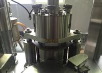 China 380V 0 Szie PLC Controlled Automatic Capsule Filling Machine Made in China for sale