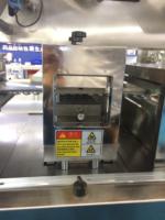 China DPP-260A AL / PVC Tablet Capsule Blister Packing Machine for sale
