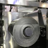 China Fully Automatic High Frequency Sealing Bouble Blister Packing Machine for sale