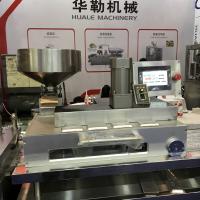 China Fully Automatic High Frequency Sealing Bouble Blister Packing Machine for sale