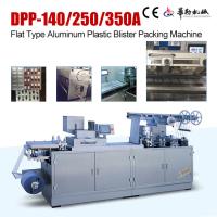 China Three Phase Automatic Blister Packing Machine For Small Batches Product Of Lab for sale