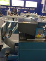 China New Condition Easy operation Alu Alu Blister  Packing Machine DPP-260E for sale
