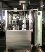 China High Transmission Hard Capsule Filling Machine With World Famous Parts 50Hz 8KW for sale