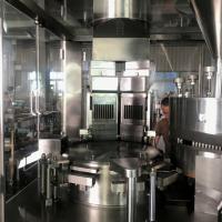 China NJP-2000C High Capacity Automatic Capsule Filling Machine For Powder Filling for sale