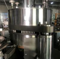 China NJP Small High Quality Full Automatic Capsule Filling Machines for sale