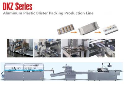China Hi Tech Aluminum Plastic Blister Pharmaceutical Packaging Line 30-80 Boxes / Min for sale