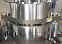 China NJP - 2000C High Output  Automatic Capsule Filling Machine Powder / Pellet / Granule Use for sale
