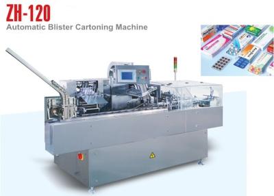 China Medical Automatic Cartoning Machine Pharmaceutical Packaging Machinery 120 Boxes / Min for sale