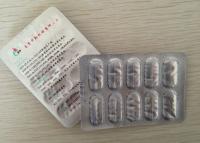 China 20MIC or 25MIC or 30MIC PTP Aluminum Blister Foils / Blister Lidding Foil For Capsules for sale