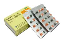 China Alu PVC Blister Packaging Equipment Blister Pack Machines PLC Control for sale